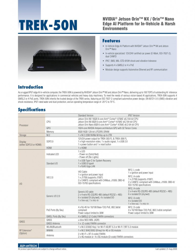 TREK-50N technical document page 1
