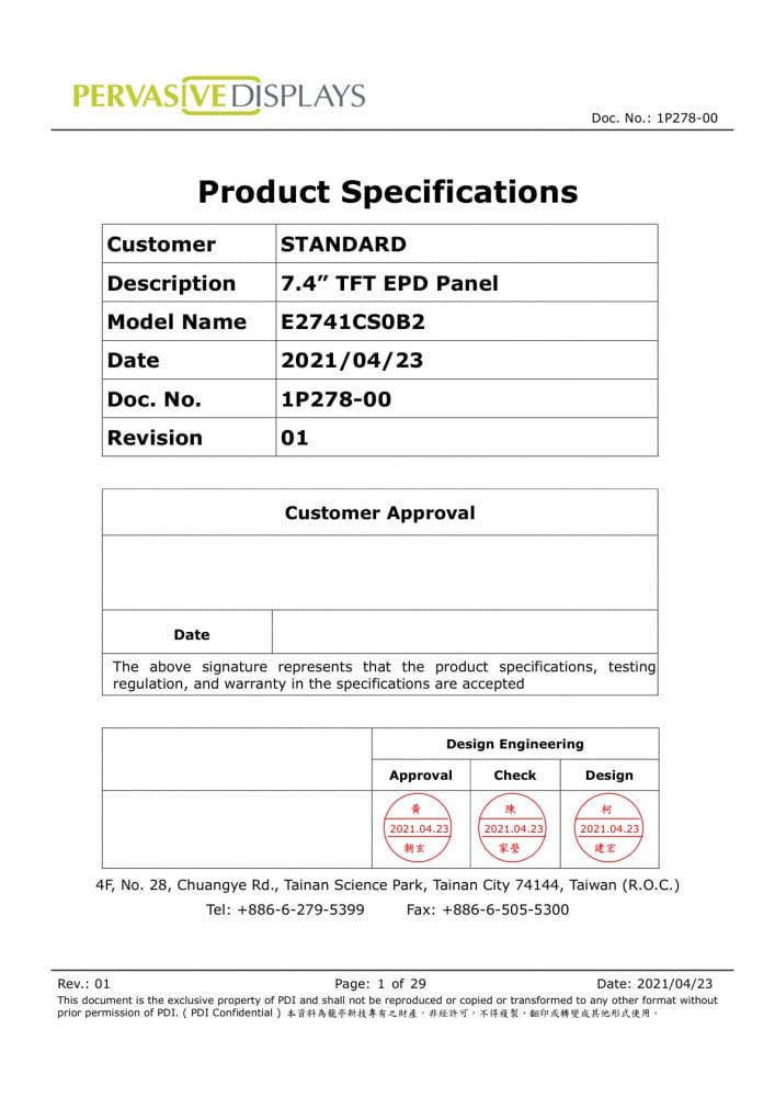 E2741CS0B2 specification page 1