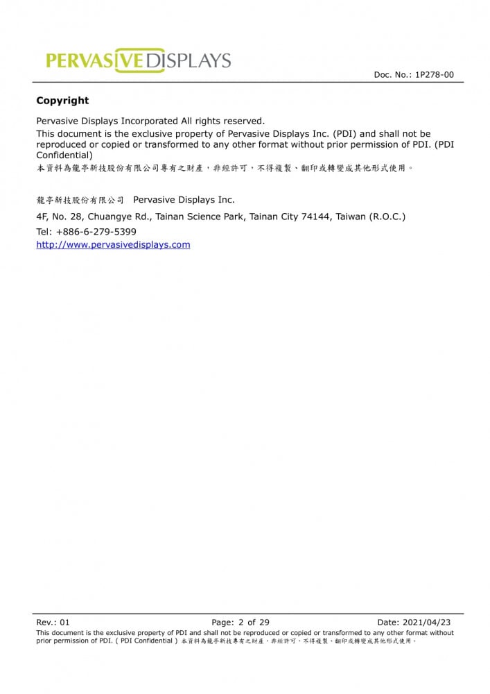 E2741CS0B2 specification page 2