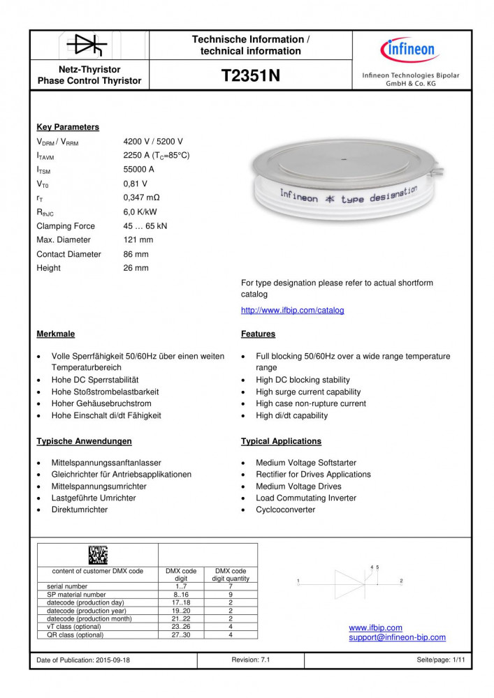 T2351N technical document page 1