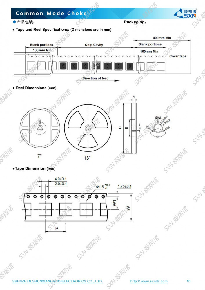 SMCM4520-102T datasheet page 10