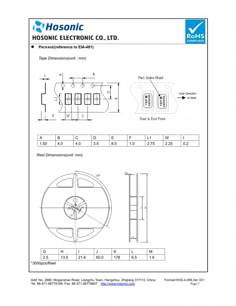 E2SB12E000017E specification page 7