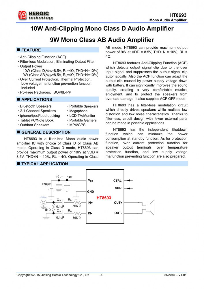 HT8693 technical document page 1