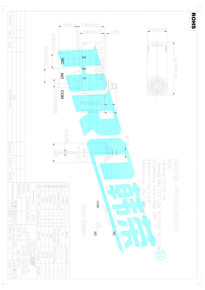 K9-1801K product technical document