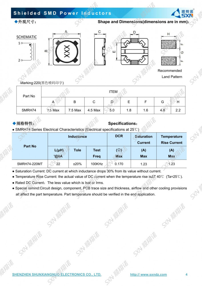 SMRH74-220MT datasheet page 2