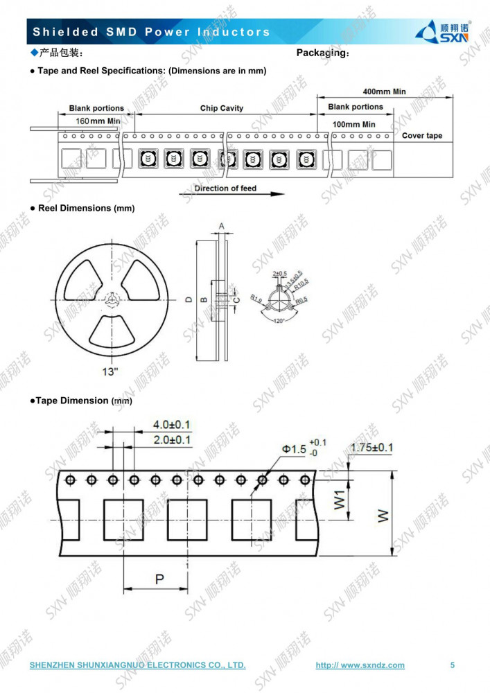 SMRH74-220MT datasheet page 3