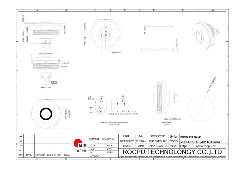 TP94011G124RA technical drawing page 1