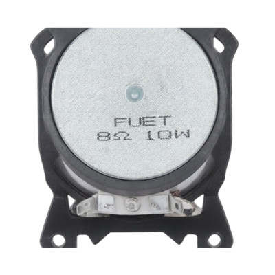 FUET FS87W08100-H34 Speaker Chip – High-Performance Audio IC for Speaker Systems for sale