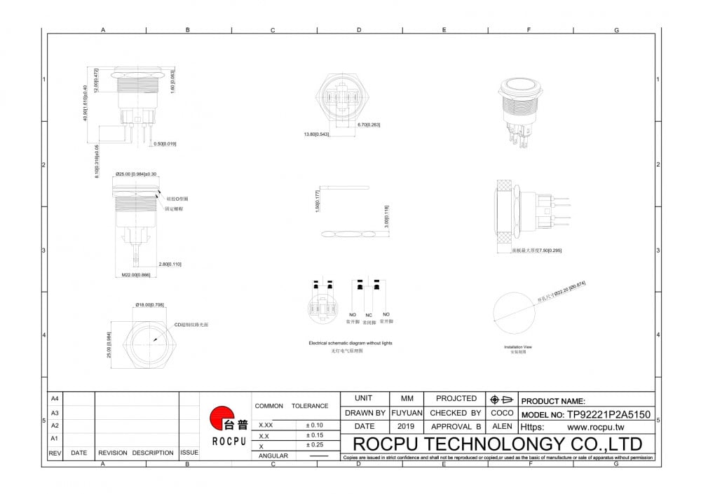 TP92221P2A5150 technical drawing page 1