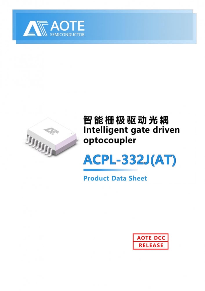 ACPL-332J(AT) datasheet page 1
