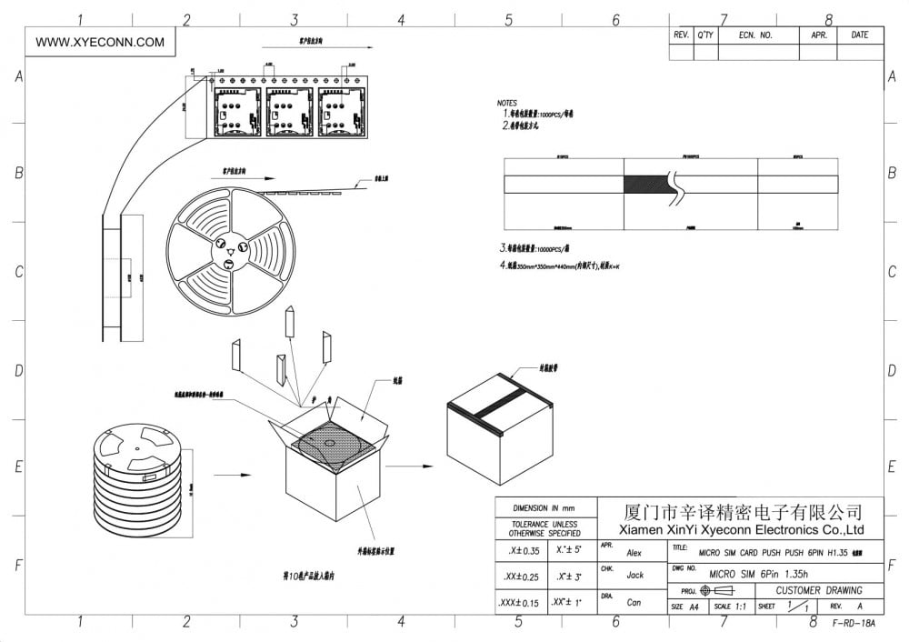 XYECONN MICRO SIM 6Pin 1.35h document page 2