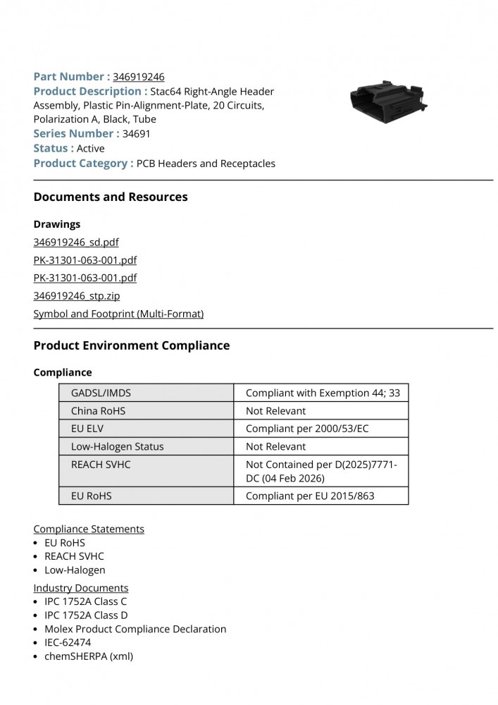 Technical document preview, page 1