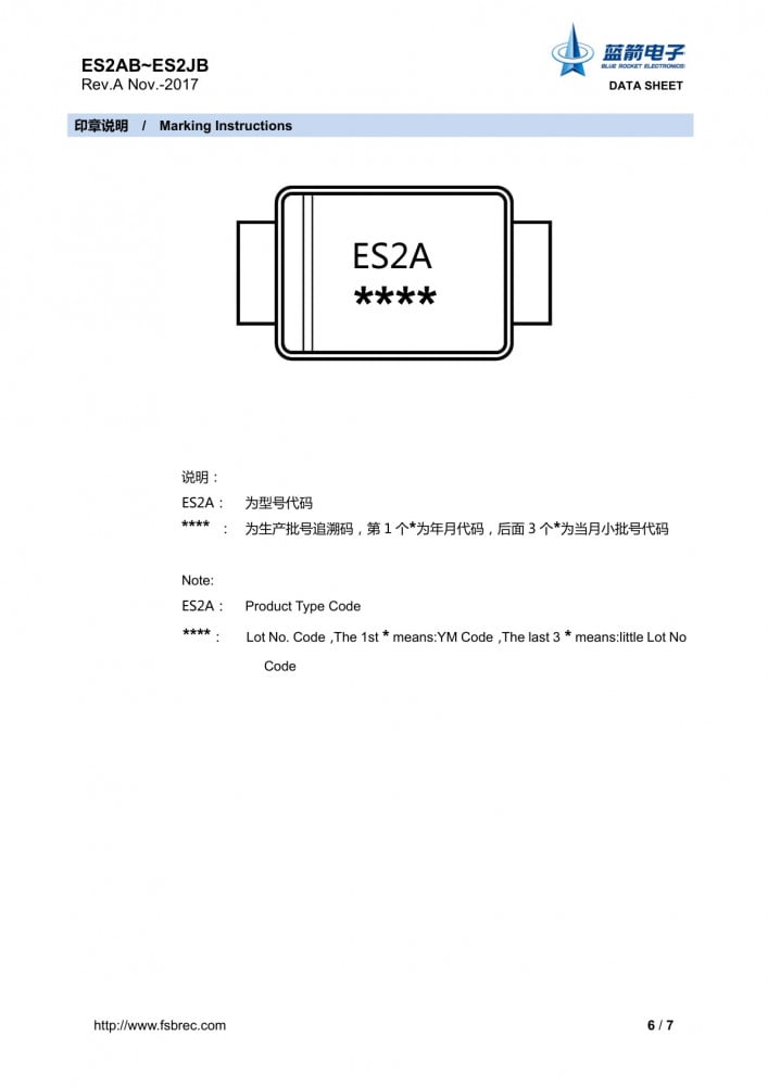 ES2DB datasheet page 6