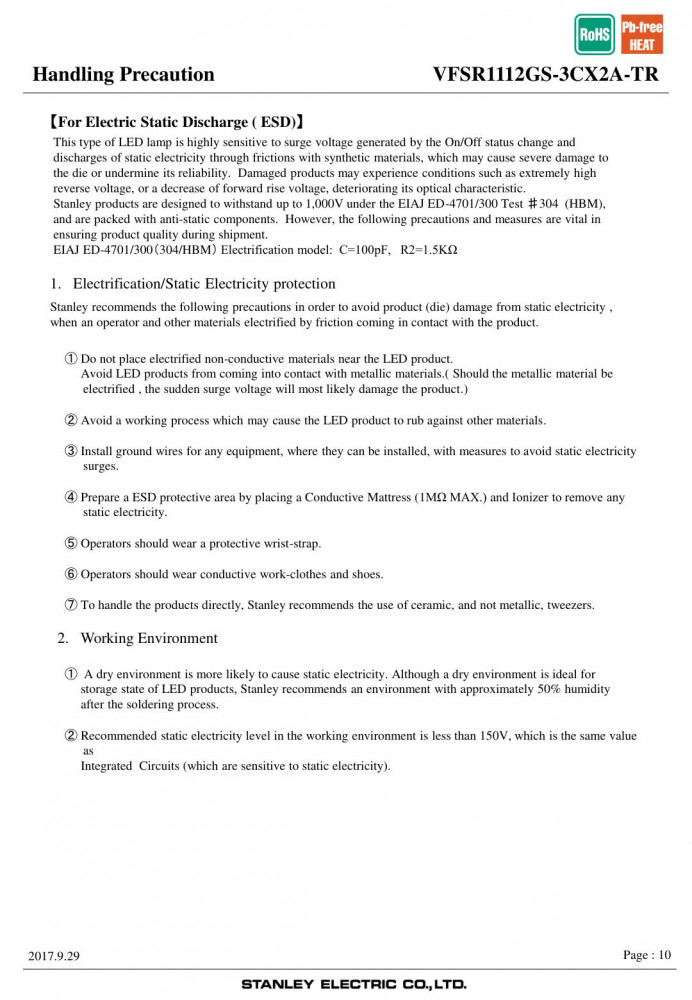 VFSR1112GS-3CX2A technical document page 10