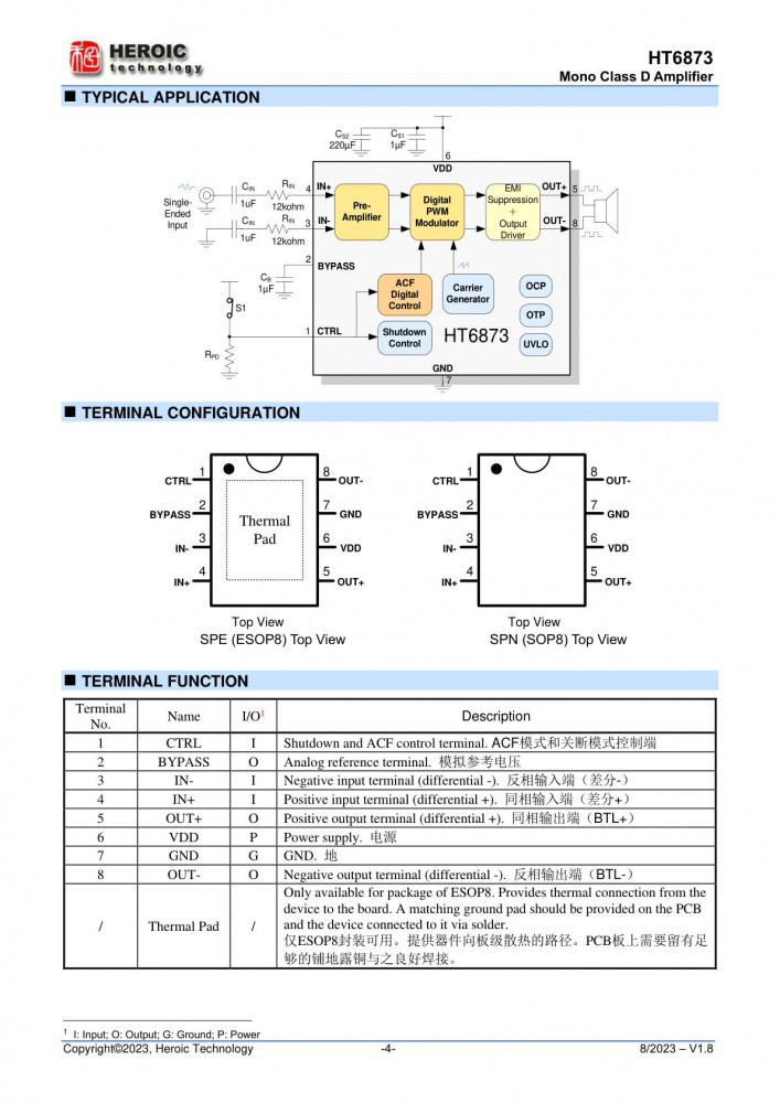 HT6873 datasheet page 4