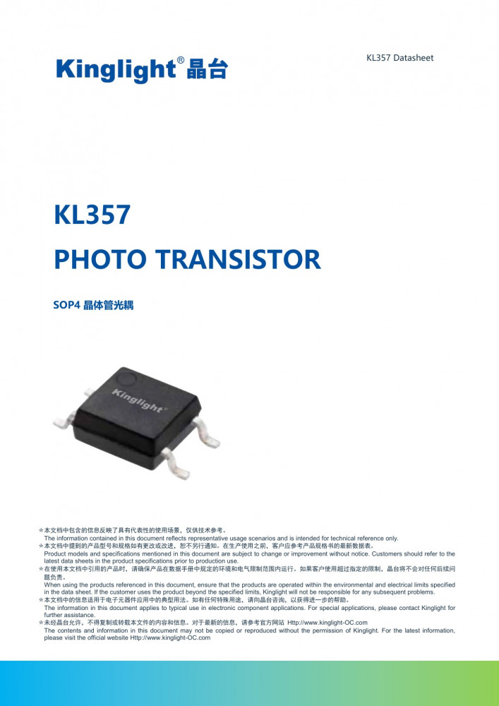 KL357-C-TA datasheet page 1