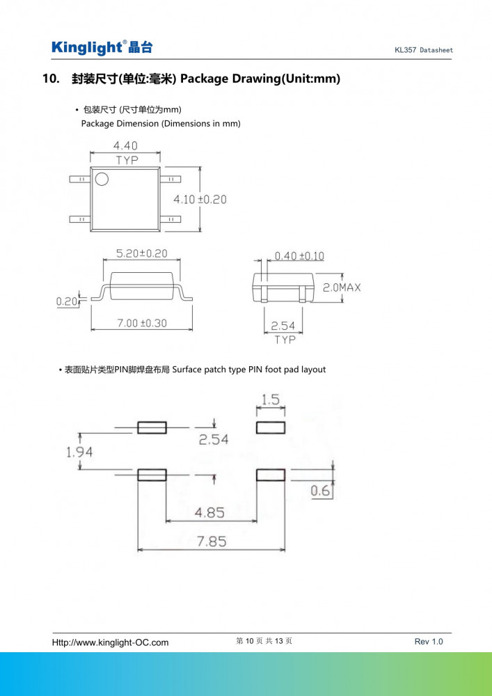 KL357-C-TA datasheet page 10