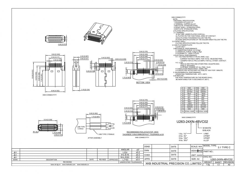 U263-241N-4BVC02 technical drawing page 1