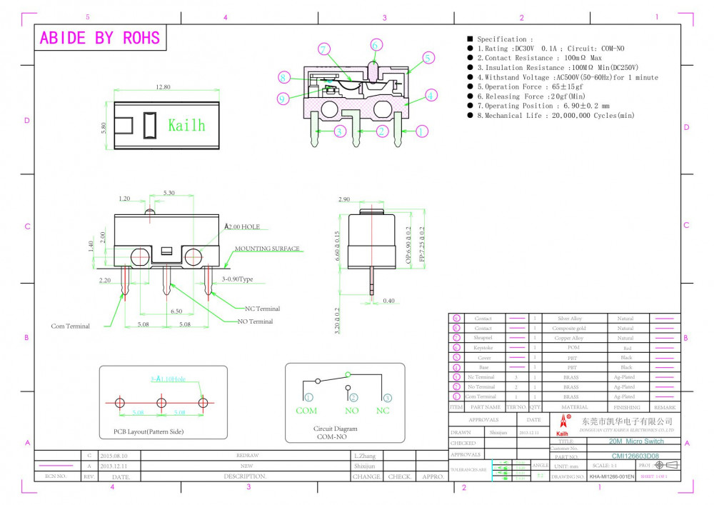 CMI126603D08 technical document preview