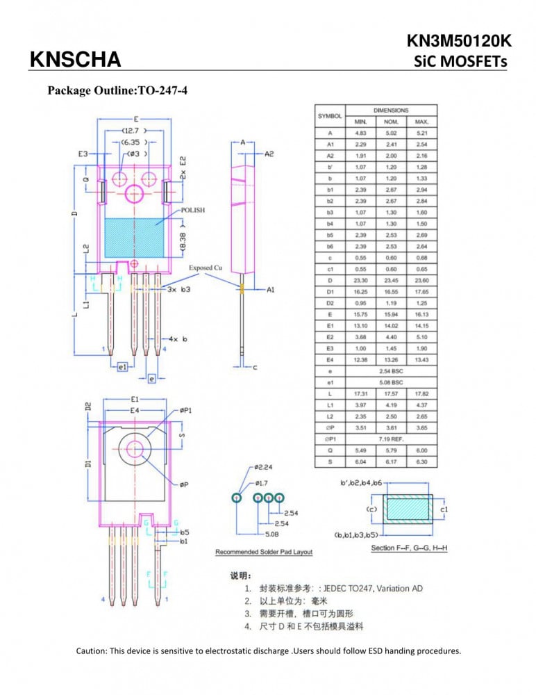 KN3M50120K datasheet page 9