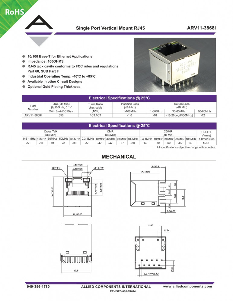 ARV11-3868I technical document page 1