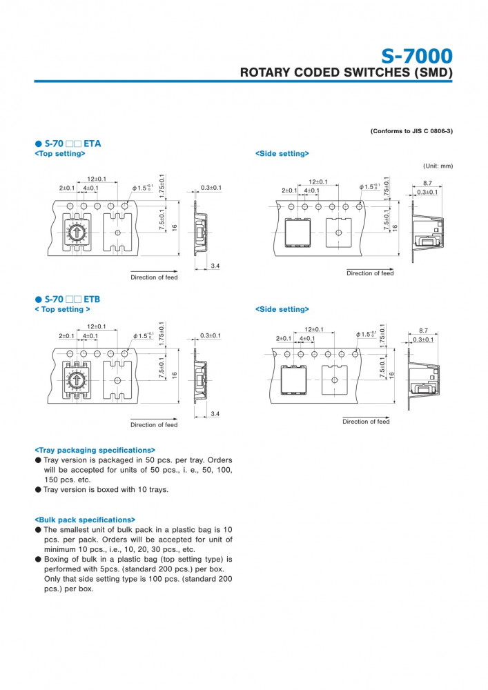 Nidec S-7050EB datasheet page 8