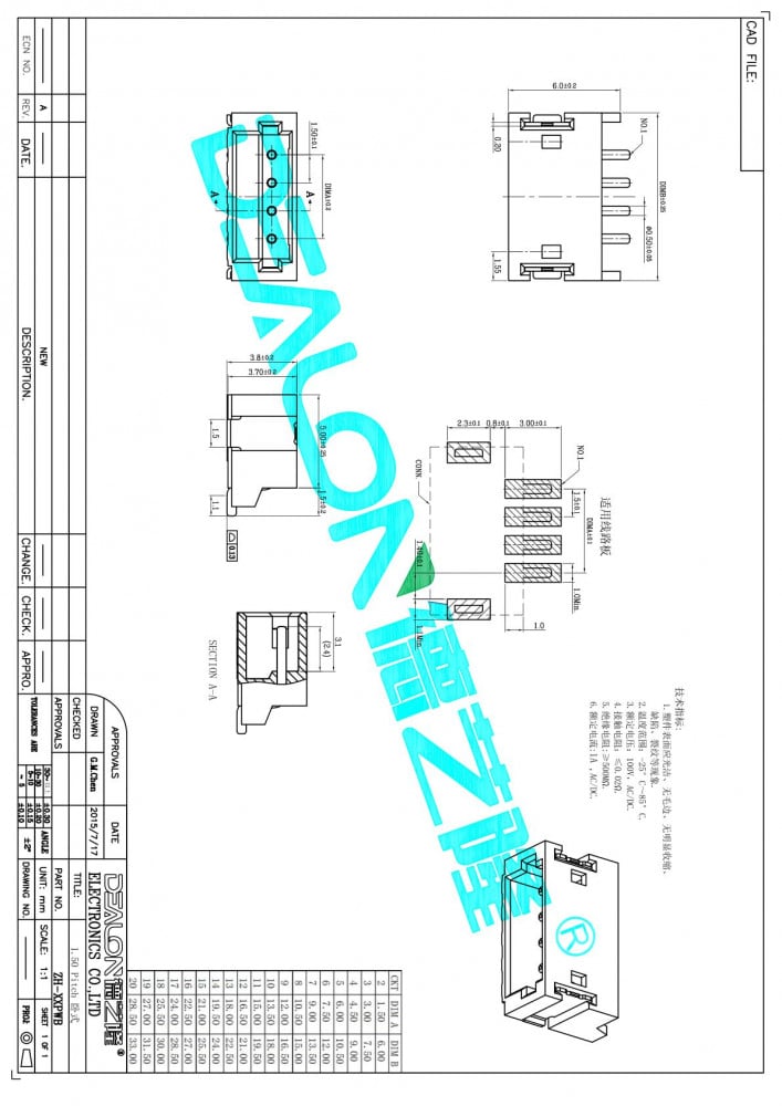 DEALON ZH-4PWB technical drawing preview