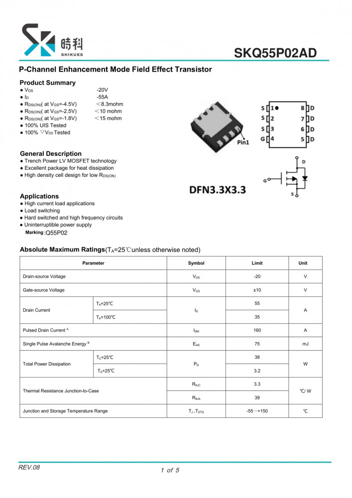 SKQ55P02AD datasheet page 1