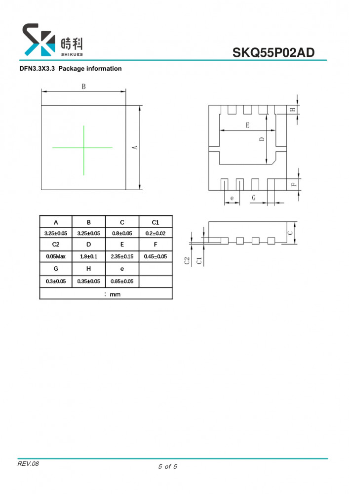 SKQ55P02AD datasheet page 5