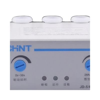 CHINT JD-5 20A-80A AC220V for sale