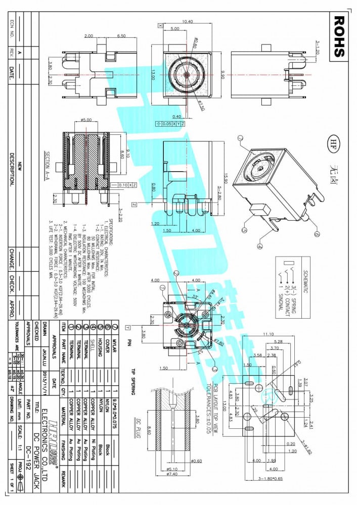 Korean Hroparts Elec DC-192 technical document preview