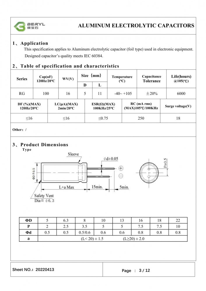 Specification sheet page 3
