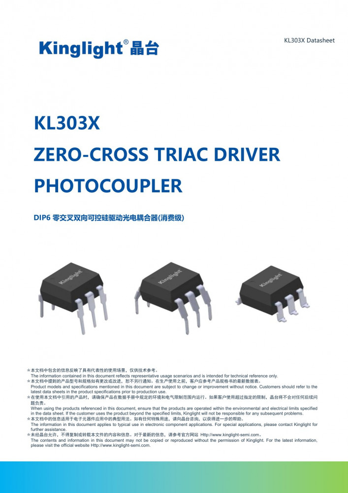 KL3033-F-AW datasheet page 1