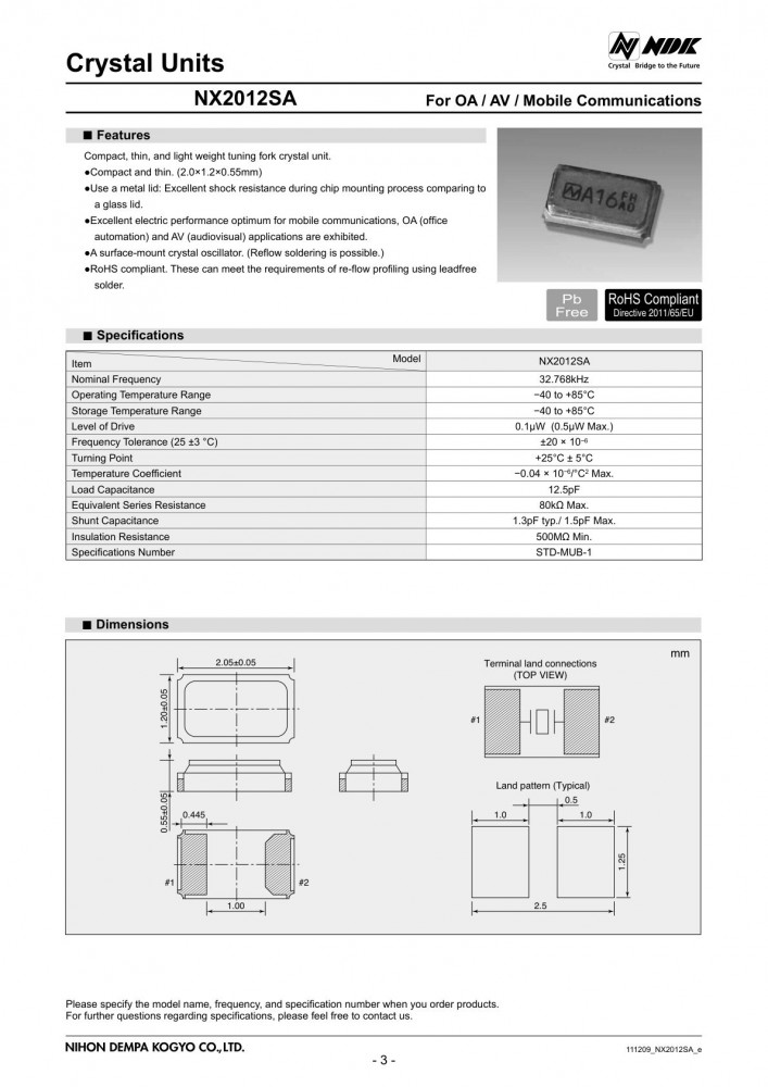 NDK NX2012SA technical document page