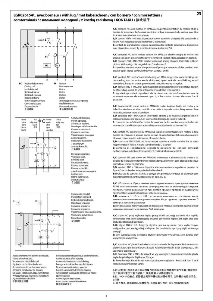 Legrand 026154 product documentation page 6
