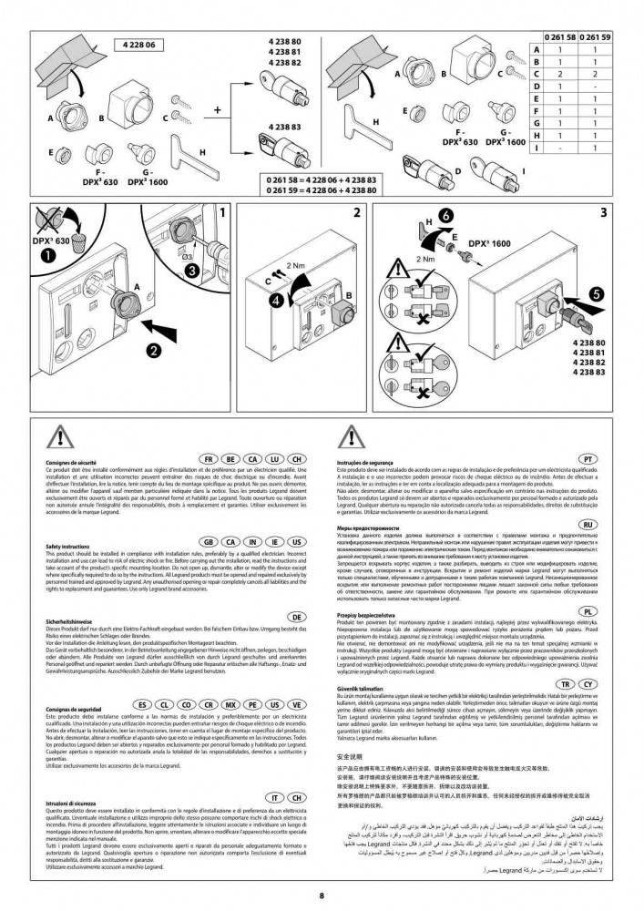 Legrand 026154 product documentation page 8