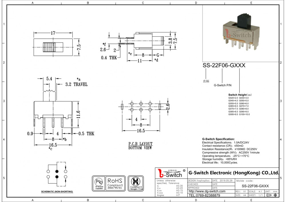 G-Switch SS-22F06-G090 technical drawing