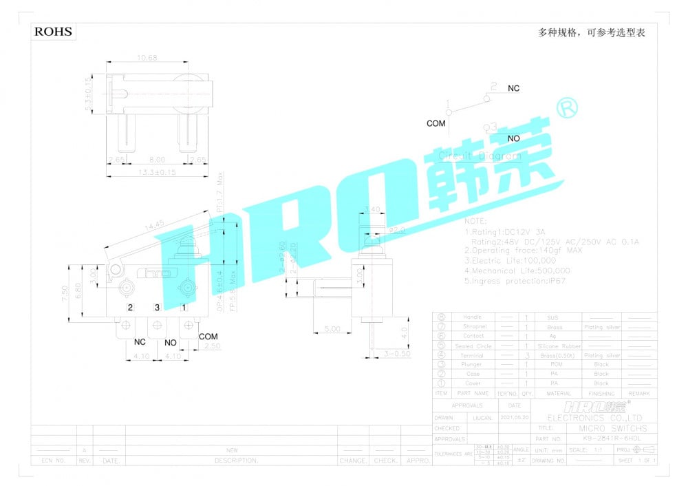 K9-2841R-6HDL technical drawing page 1