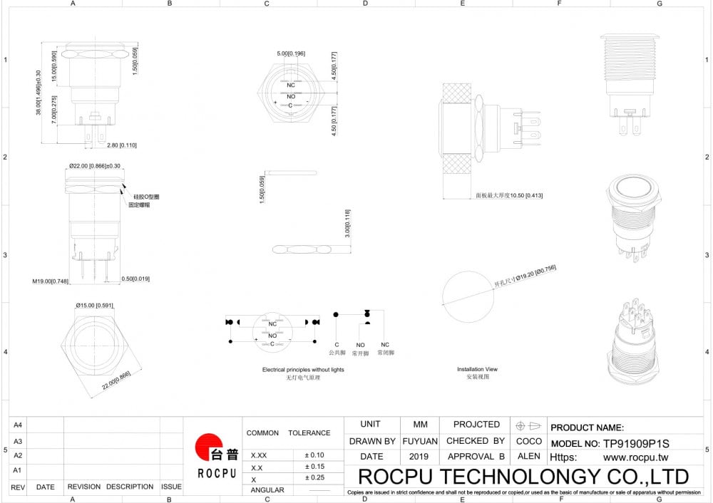 TP91909P1S technical drawing page 1