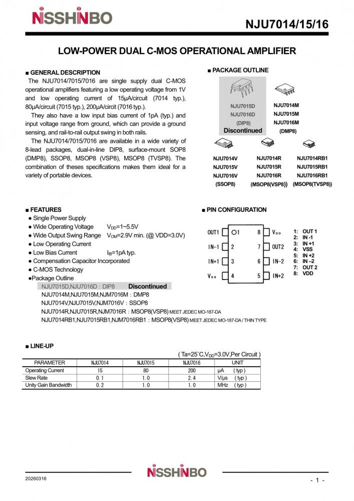 NJU7015 technical document page 1