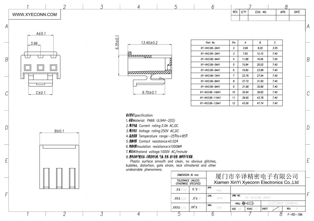 XY-VH3.96-2A41 technical drawing preview