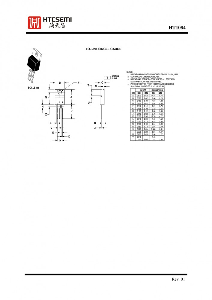 HT1084M-ADJ datasheet page 8