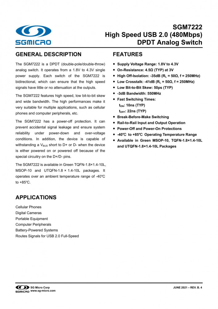 SGM7222 datasheet page 1