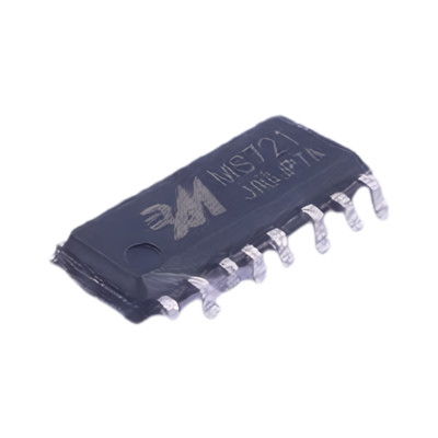 Hangzhou Ruimeng Tech MS721 for sale