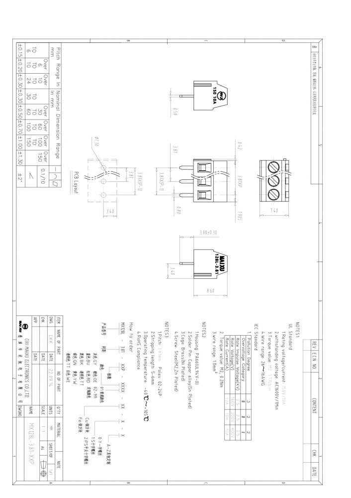 MX128L-3.81-02P-GN01-Cu-Y-A technical drawing preview