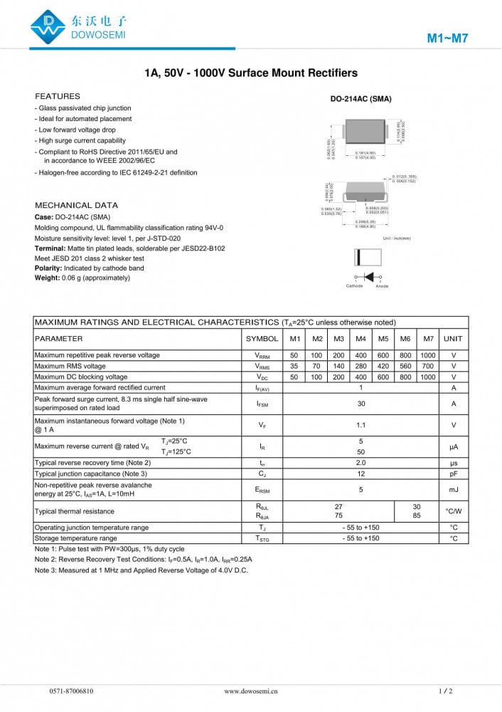 DOWO M7 datasheet page 1