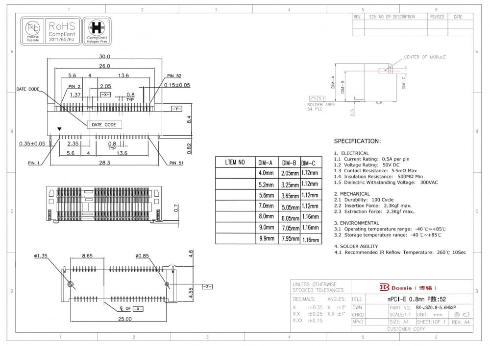 BX-JSZ0.8-5.6H52P technical drawing page 1