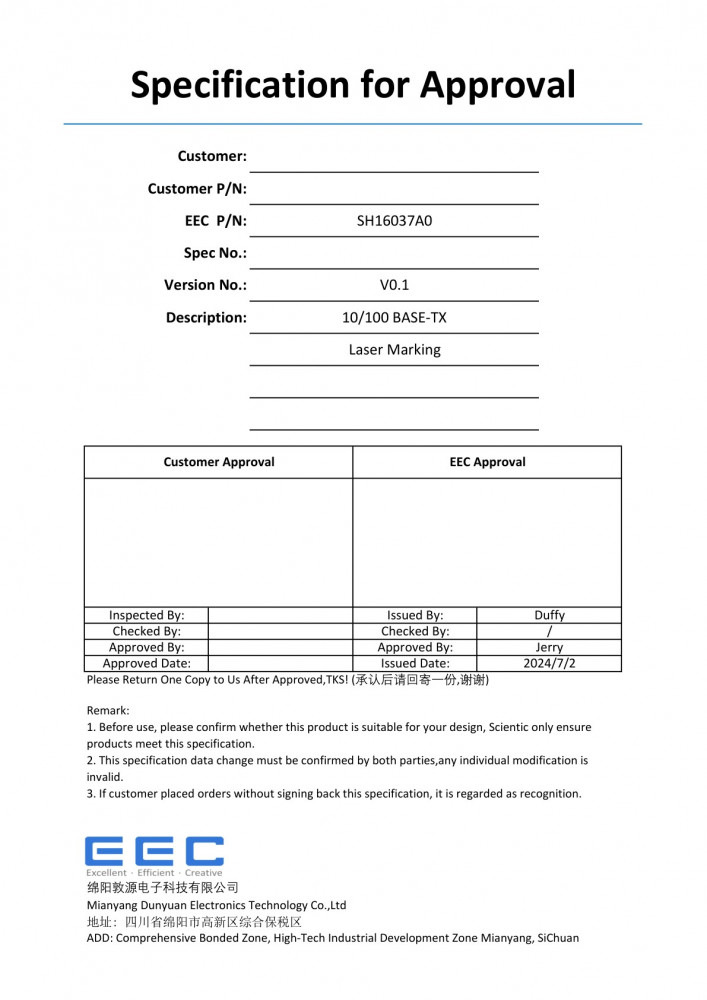 SH16037A0 specification page 1
