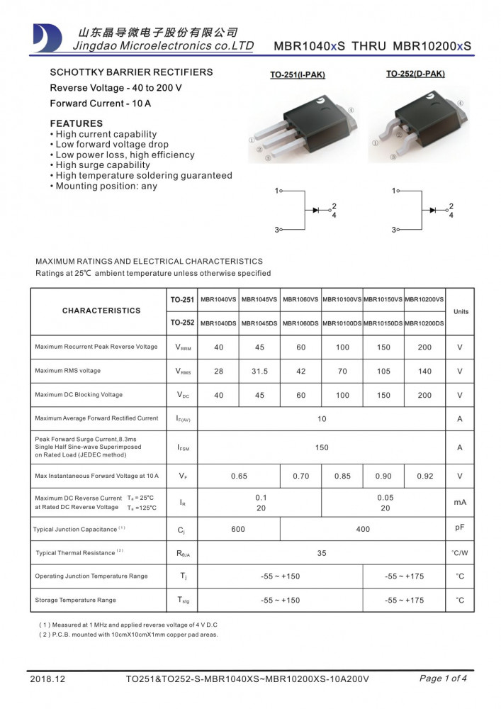 MBR1045DS datasheet page 1