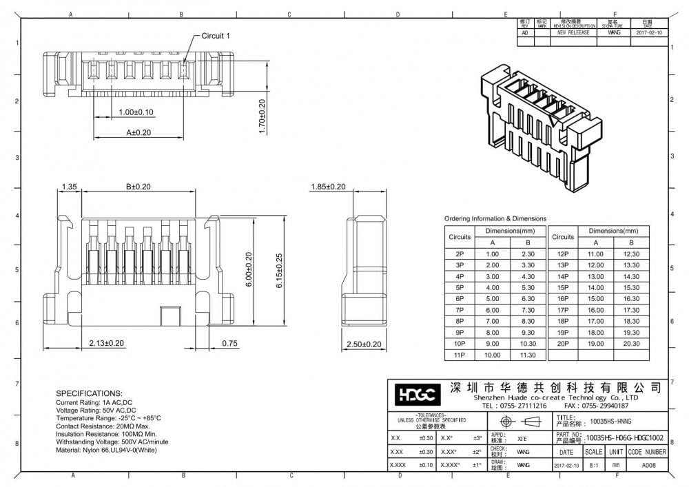 HDGC 10035HS-H06G-HDGC1002 technical drawing